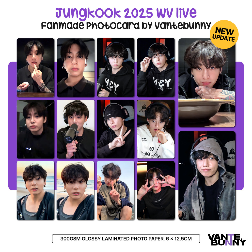 JK Jungkook WV 2025 การ์ดรูปถ่ายสด Fanmade Photo Card PC vantebunny ...