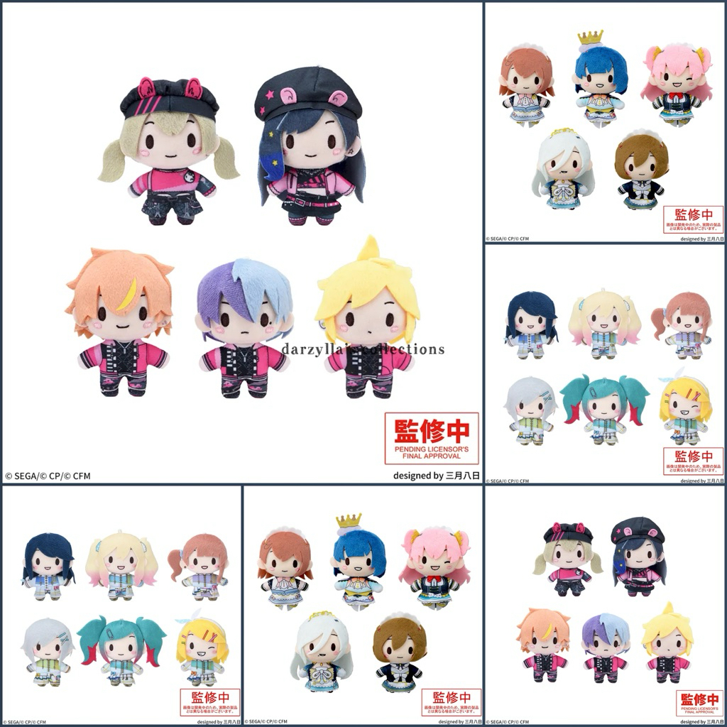 โครงการ SEGA Sekai Fuwapuchi Mascot New Edition WXS Niigo Leoni MMJ VBS ...