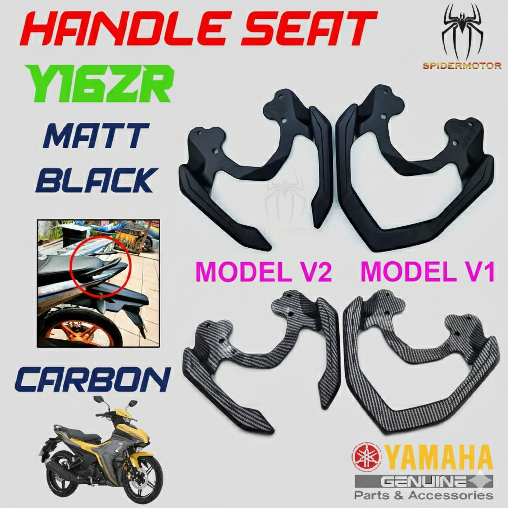 สปอยเลอร์ L Bar Yamaha Y16 / Y16ZR Seat Handle Bar Handle Seat Carbon ...