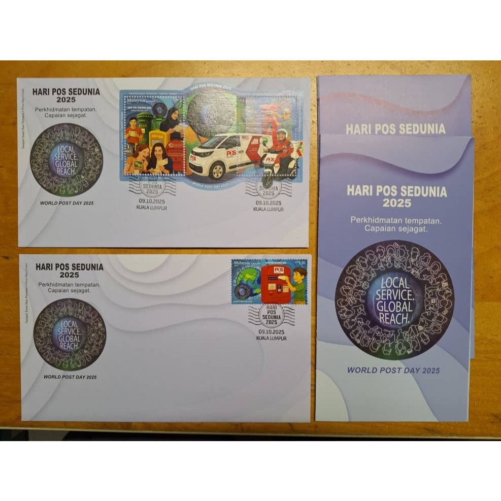 แสตมป์ FDC Hari Pos Sedunia World Post Day Miniature แผ่นหรือ 1v แสตมป์ ...