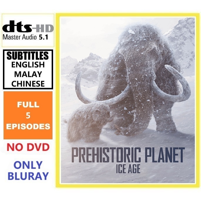 P808 ดาวเคราะห์บิดเบี้ยว 3 Ice Age (2025) [5 EPISODES] (1 แผ่น ...