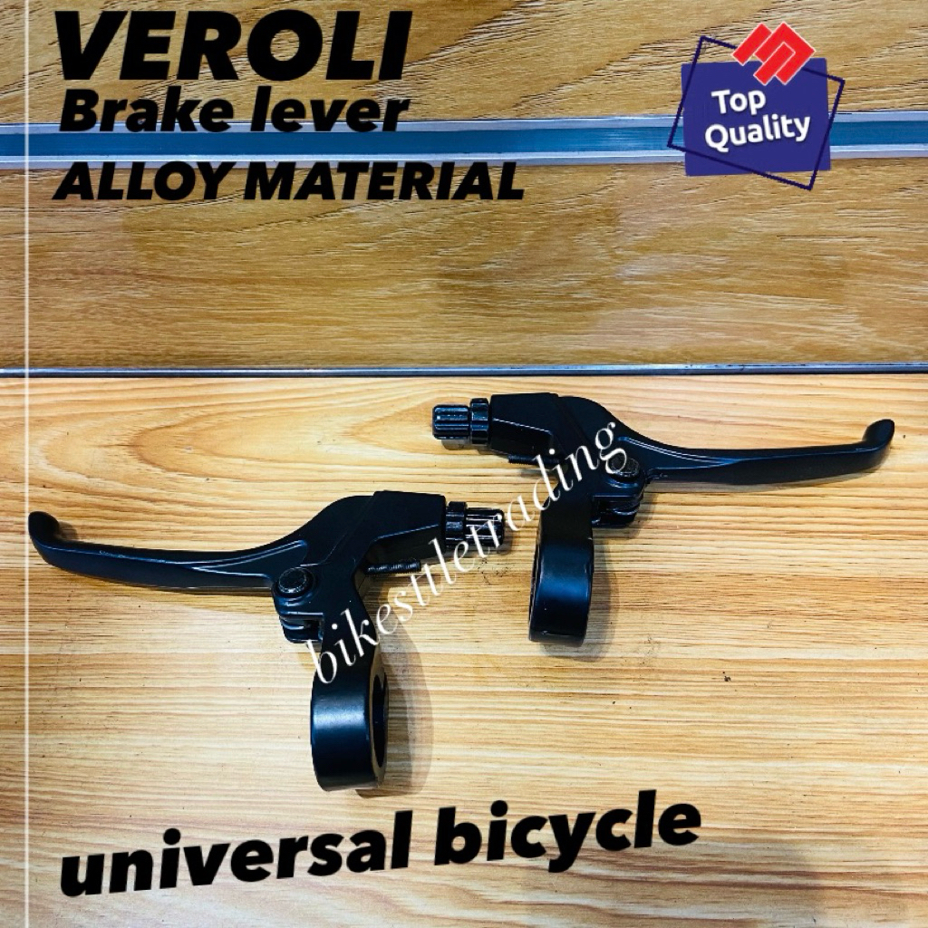 VEROLI ALLOY BRAKE LEVER BICYCLE/เบรค Tangan basikal/เบรค Tangan ...