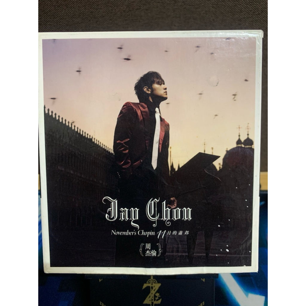 (CD+VCD)(ความเสียหายทางน้ําที่เบา) Jay Chou พฤศจิกายน) 杰:11月的 | Shopee ...
