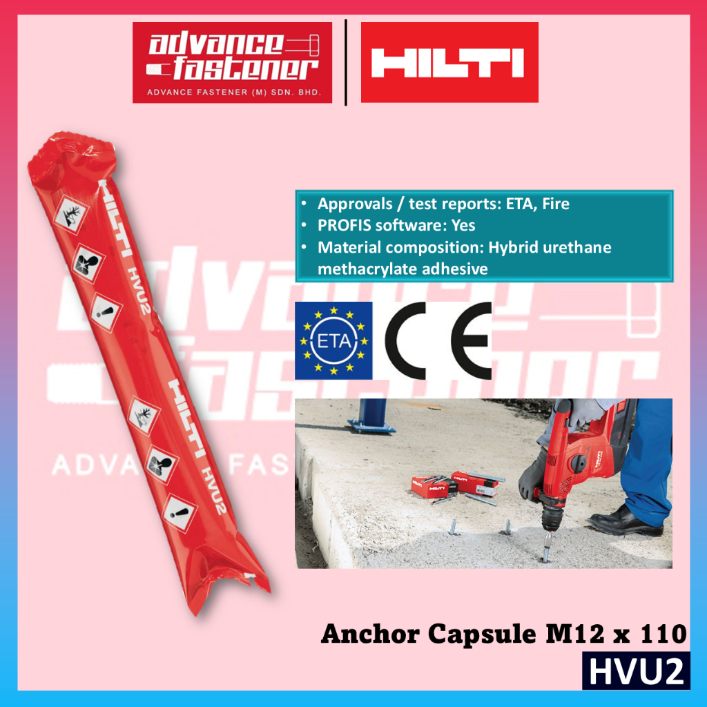 Hilti HVU2 Anchor Capsule กาวแคปซูล M12x110 / 1 ชิ้น ( กาวโพลียูรีเทน ...