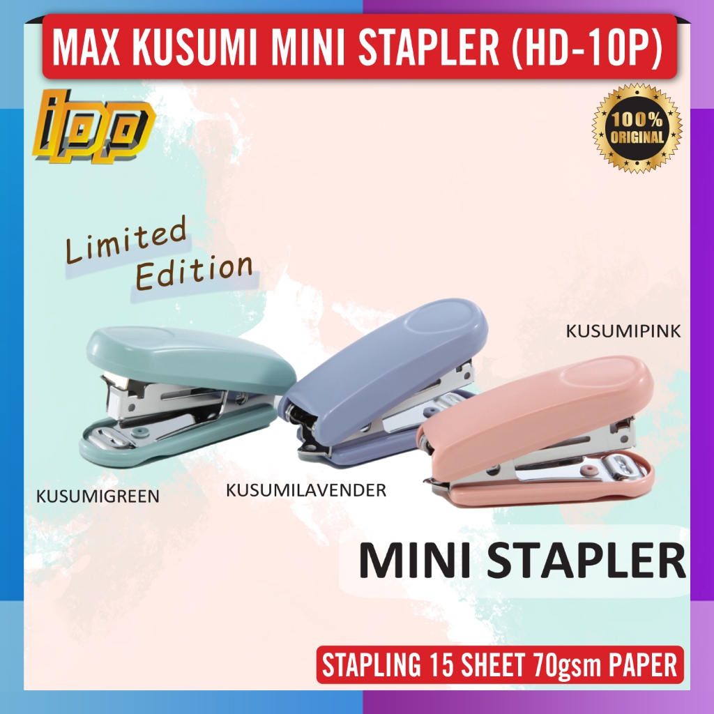 Max Limited Edition Mini Stapler / No.10 Mini Stapler (HD-10P) | Shopee Thailand