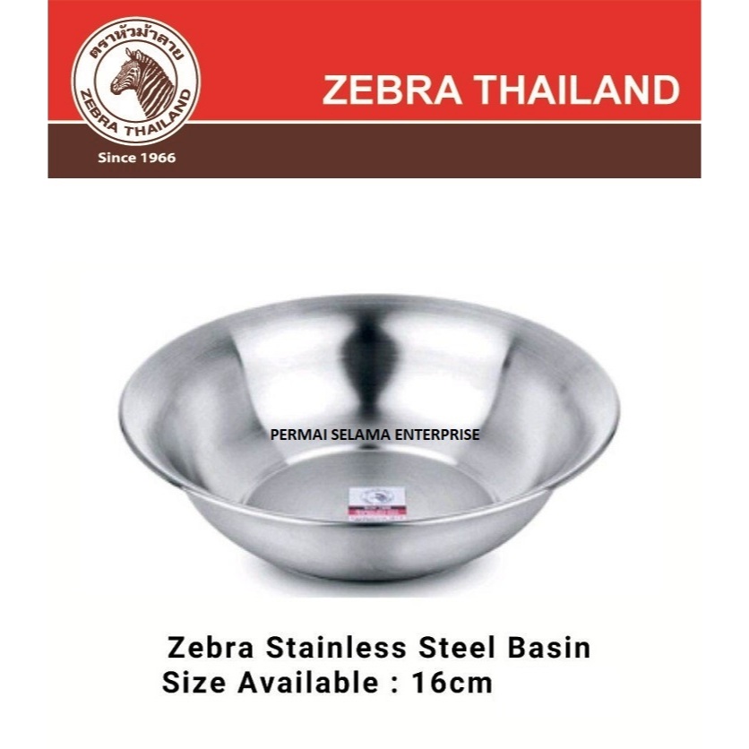 泰国马牌 Zebra 16cm Basin Z136016 136016 ม้าลาย สเตนเลส | Shopee Thailand