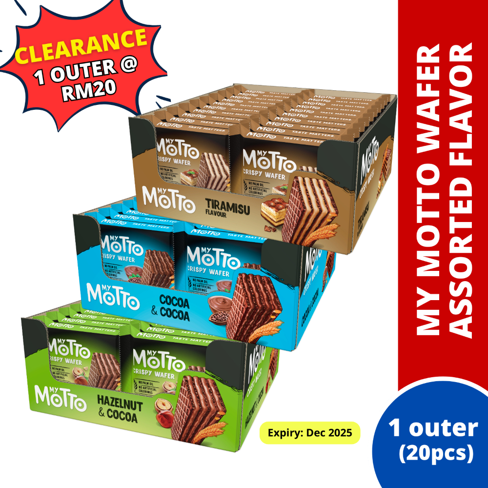My Motto Wafer Assorted Flavour 1 กล่อง (20 ชิ้น) - โกโก้ / เฮเซลนัท ...