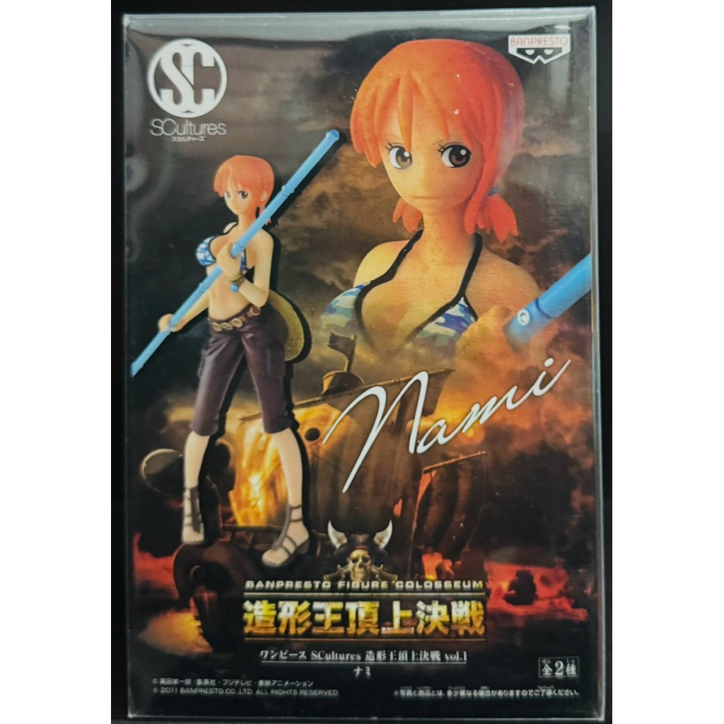 BANPRESTO รูป COLOSSEUM ONE PIECE SCULTURES BIG ZOUKEIOH VOL.1 NAMI ...