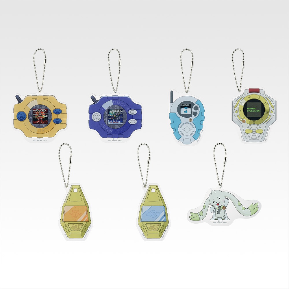Bandai Ichiban Kuji Digimon Series - Clash of Light and Darkness Prize ...