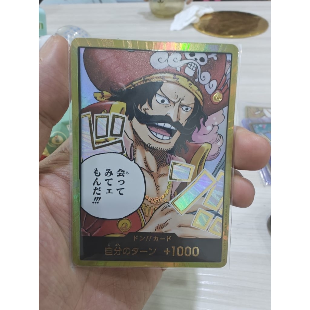 Bandai One Piece OPTCG Parallel AA Gold Don!! ปฏิบัติการ13 โรเจอร์ ...