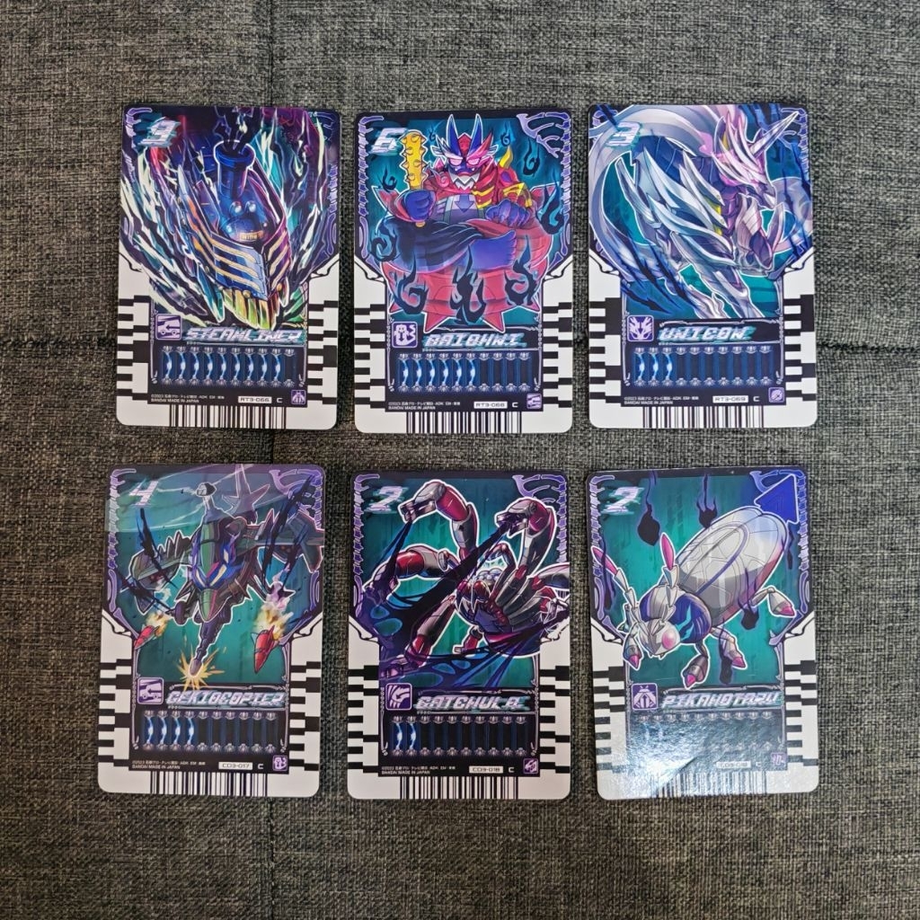 ใช้แล้ว BANDAI SET 6x C Dread Repli Replichemy Chemy การ์ด kad DX SG GP ...