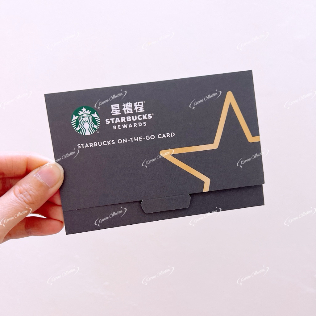 Starbucks Taiwan Collection Card Only Taiwan Starbucks Series Card ...