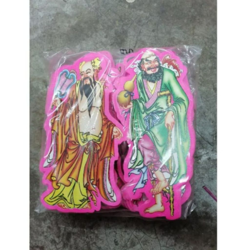 กระดาษ Baxian-Pink dingfeng dingfeng กระดาษ 800 แผ่นต่อแพ็ค | Shopee ...