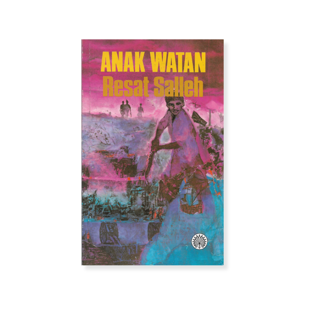 CHILDREN OF WATAN (1992) Resat Salleh Bundusan+ หนังสือบันดูซาน ...
