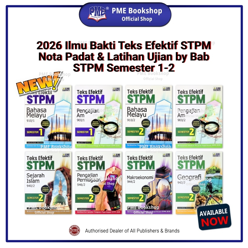 UktPME Bookshop (2026) Bakti Science: ข้อความที่มีประสิทธิภาพ 田STPM ...