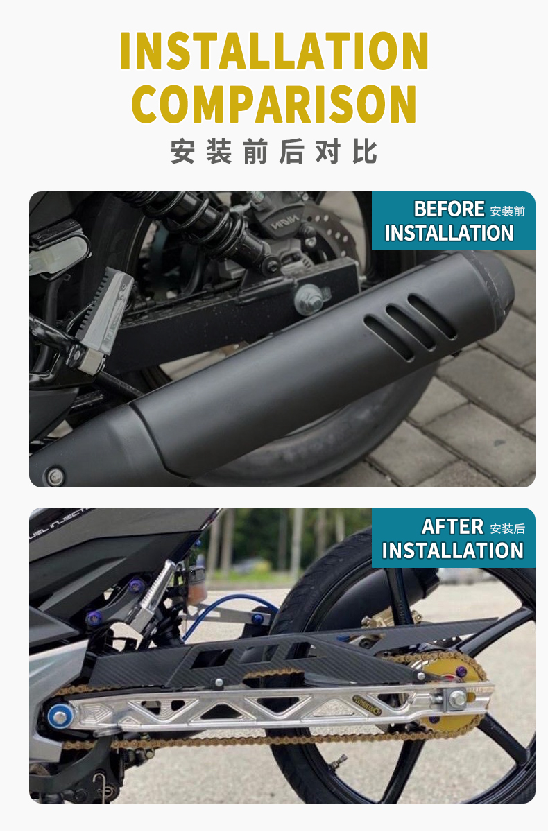 วงเล็บฝาครอบโซ่ Carbon Siap Stiru Peti Rantai Carbon Y15ZR Cover Rantai ...