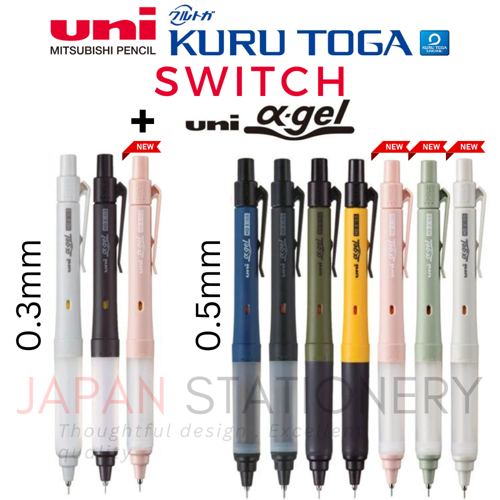 ดินสอกด Kuru Toga Switch Alpha Gel Automatic Lead Rotation (0.5mm) Uni ...