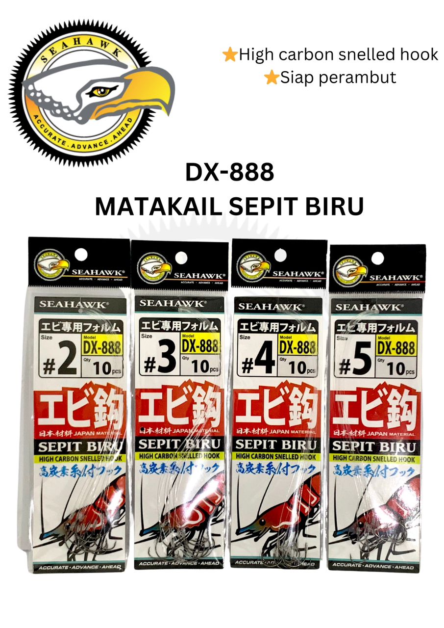 Mata Seahawk DX-888 ตากุ้ง พร้อม PERAMBUT | Shopee Thailand