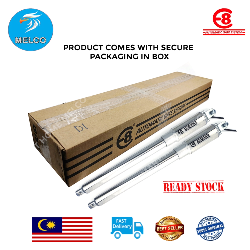 E8 E3000 680MM SWING ARM AUTOGATE (1PC MOTOR ONLY ) ระบบประตูอัตโนมัติ ...