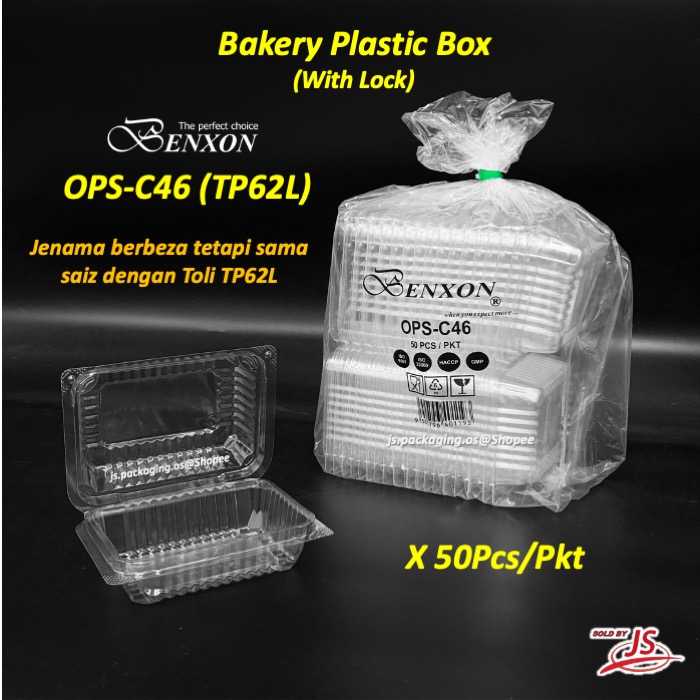 Benxon บรรจุภัณฑ์แบบใช้แล้วทิ้งเบเกอรี่กล่องอาหารถาดพลาสติก OPS-C46 x50 ...