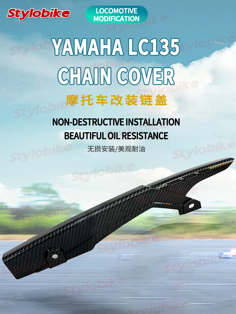Lc135 Chain Cover LC 135 V1 V2 V3 V4 V5 V6 V7 V8 Chain Case Carbon ...