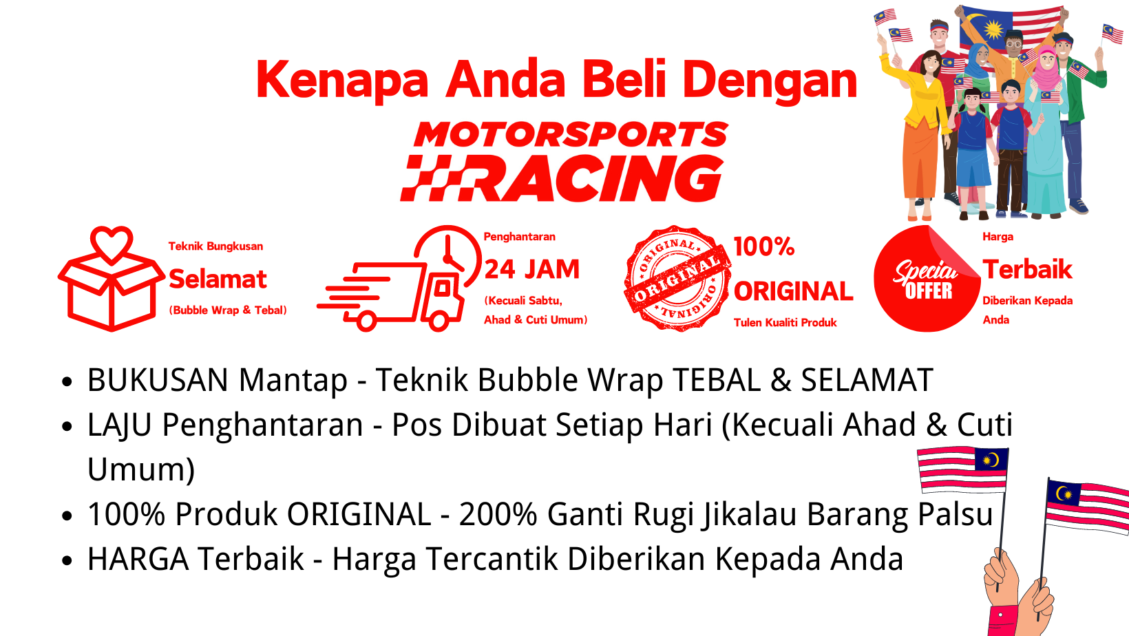 GSX-R150 TOBAKI RACING มอเตอร์กระดาษกรองอากาศ MOTO MOTORCYCLE SUZUKI ...