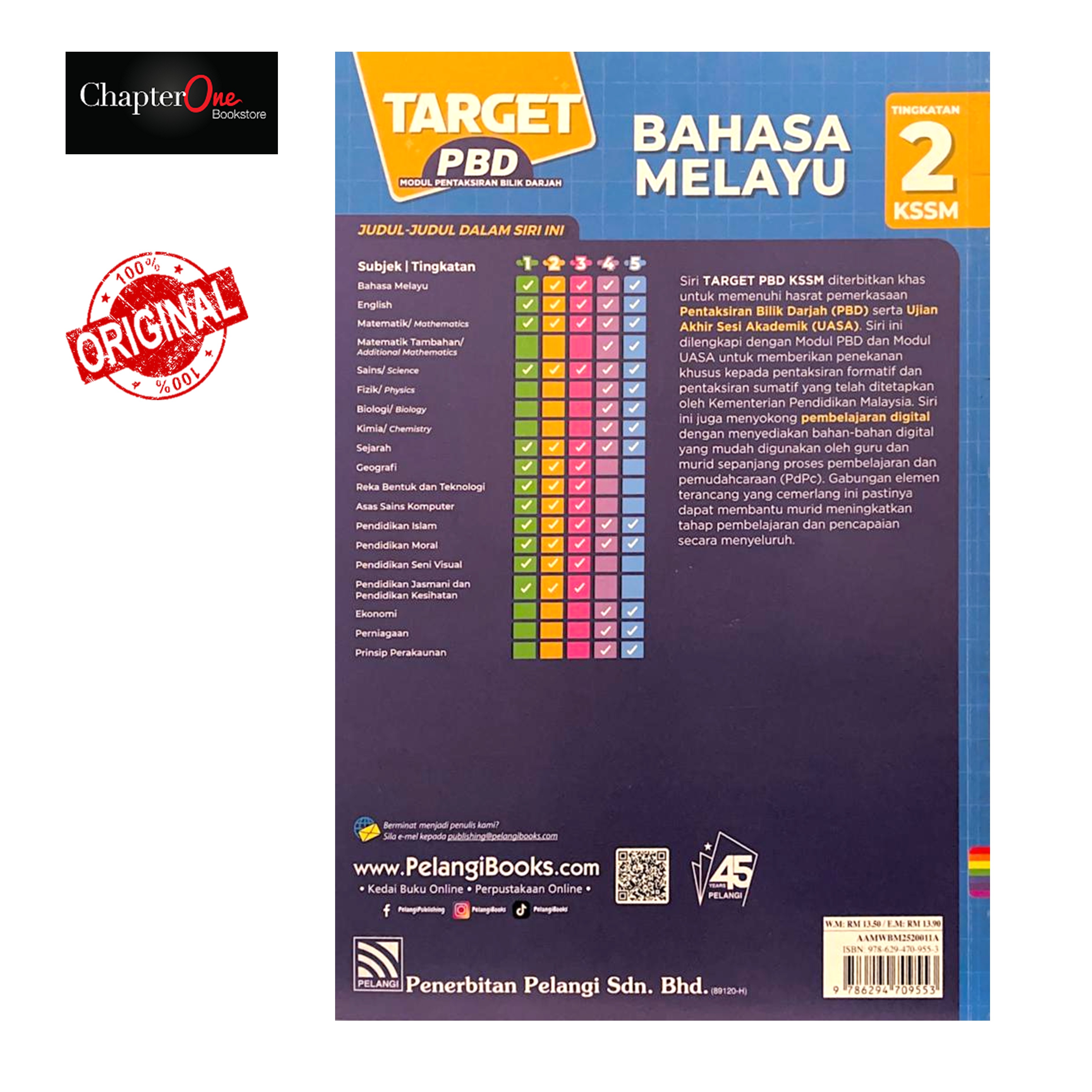 [สายรุ้ง] Target PBD KSSM Classroom Assessment Module Form 2 (2025 ...