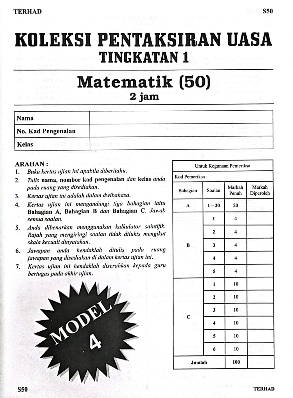 [FUNBOOK] Uasa Assessment Collection Form 1.2.3 KSSM Edition 2024/25 ...