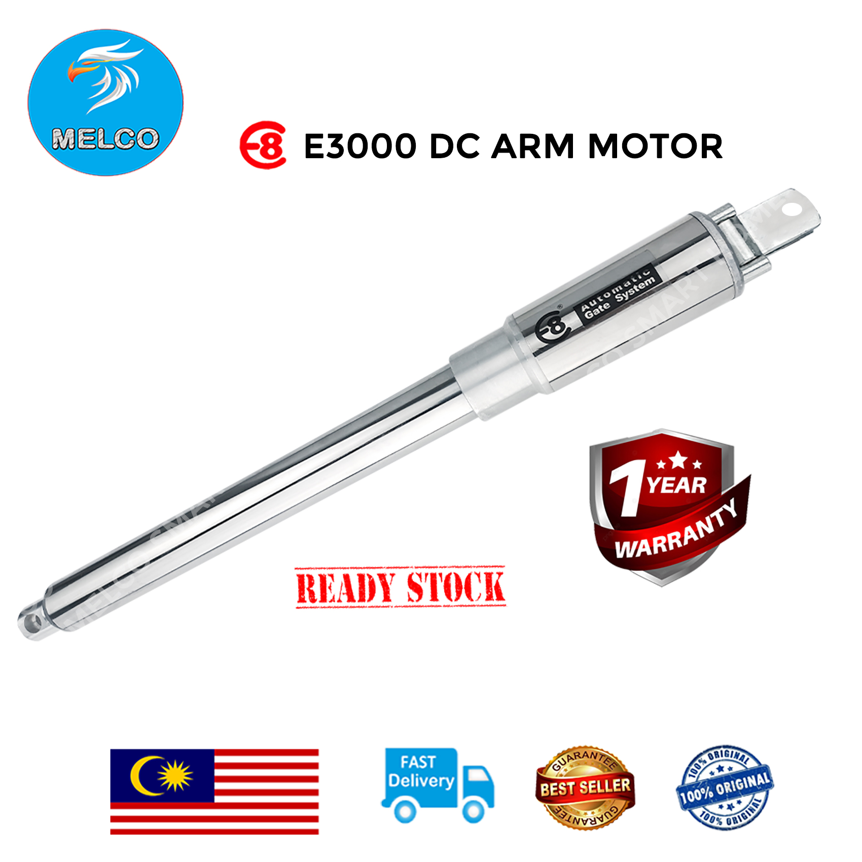 E8 E3000 680MM SWING ARM AUTOGATE (1PC MOTOR ONLY ) ระบบประตูอัตโนมัติ ...