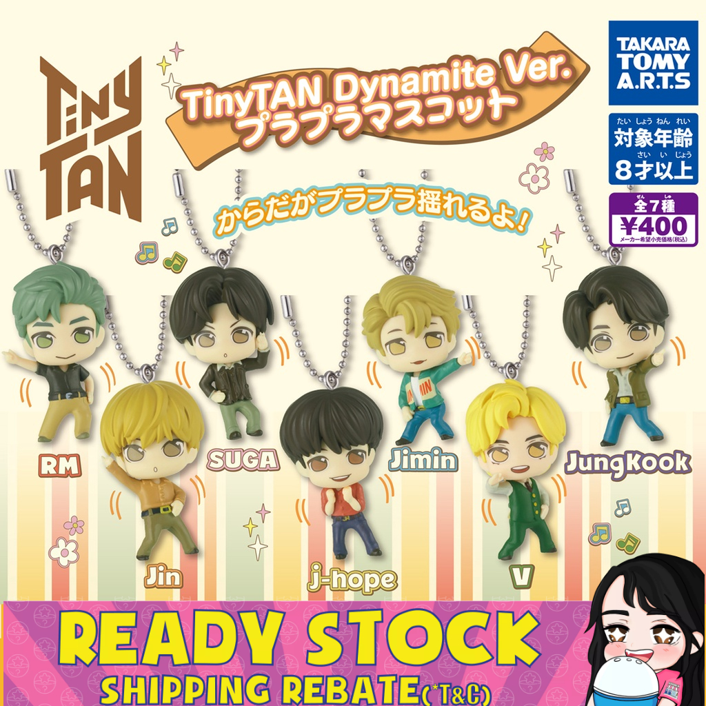 [Takara Tomy] BTS TinyTAN Bura Bura Mascot Dynamite Version日本 Jung Kook V RM SUGA Jin J-Hope ...