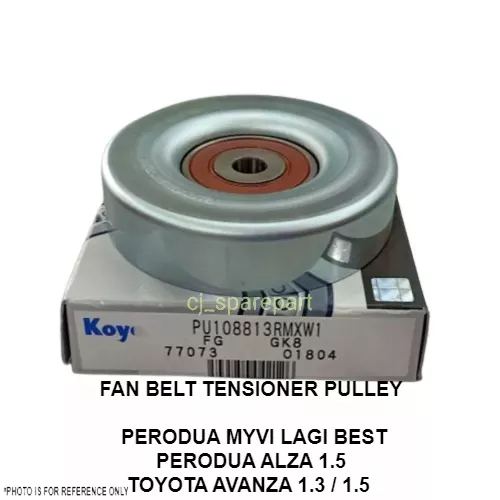 Koyo FAN BELT TENSIONER PULLEY PERODUA MYVI LAGI BEST 1.5 ALZA 1.5 ...