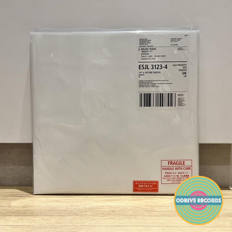 Utada Hikaru - Bad Mode Limited Vinyl LP (ใหม่เอี่ยมซีลจากญี่ปุ่น ...