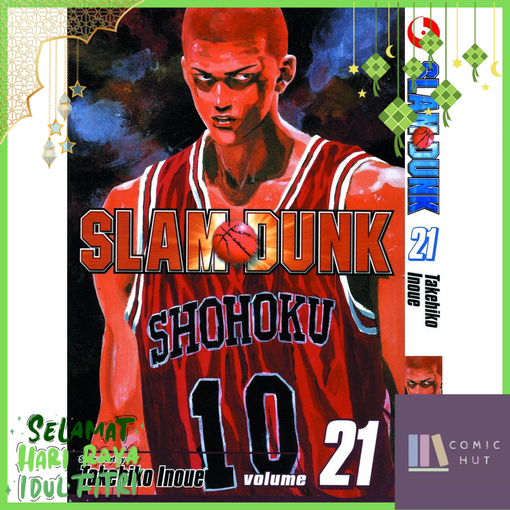 Slam DUNK (การ์ตูนภาษาอังกฤษ) เล่ม 21-31 END Physical Book มังงะ Komik | Shopee Thailand