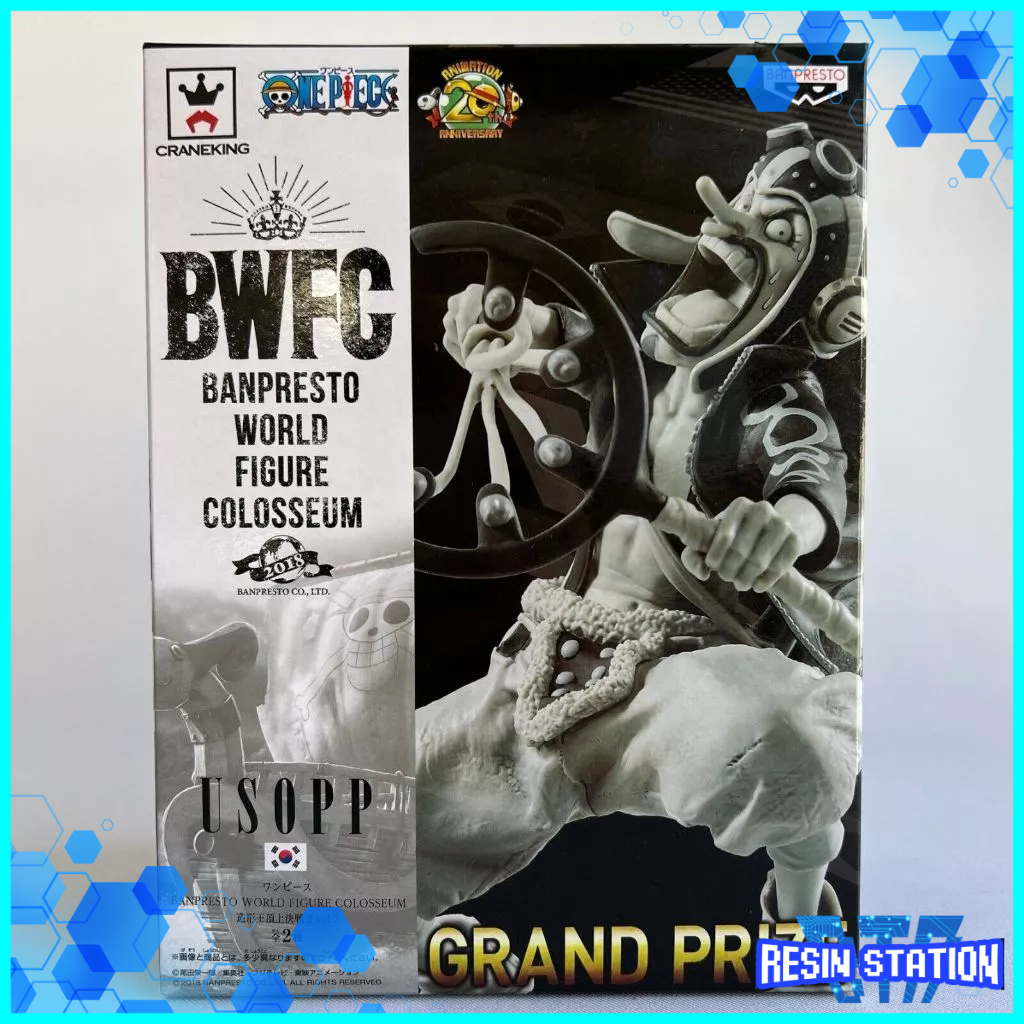 BWFC USOPP GRAND PRIZE ONE PIECE BANPRESTO WORLD FIGURE COLOSSEUM ...