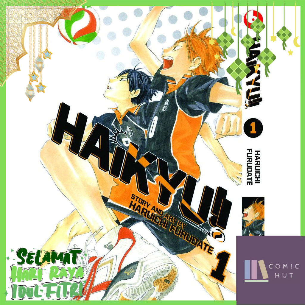 ไฮคิว!! (การ์ตูนอังกฤษ) ฉบับที่. 1-45 END Haikyuu volleyball Physical ...