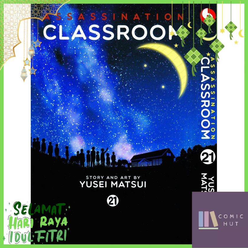 ASSASSINATION CLASSROOM (การ์ตูนภาษาอังกฤษ) Vol 1-21 END Physical Book ...