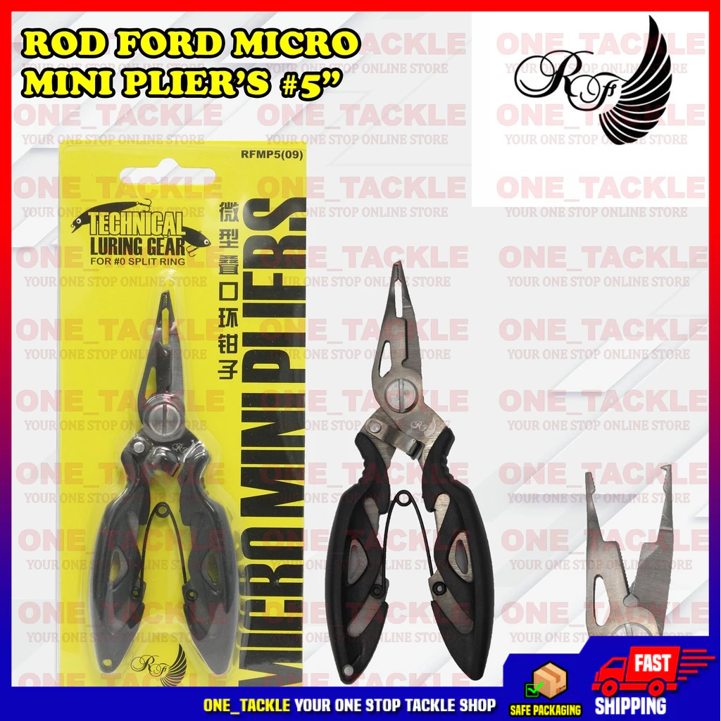 คีมปากจิ้งจก 5 นิ้ว สําหรับ Ford Micro Mini | Shopee Thailand