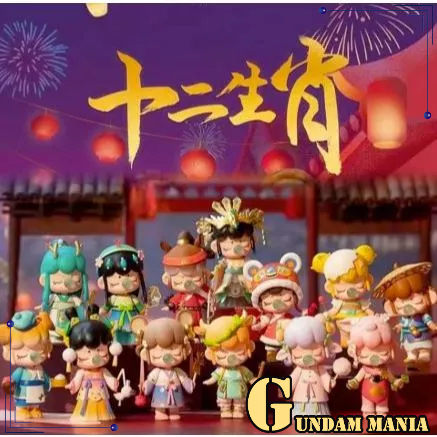 Popmart POP MART NANCI Twelve Zodiac Series Blind Box | Shopee Thailand