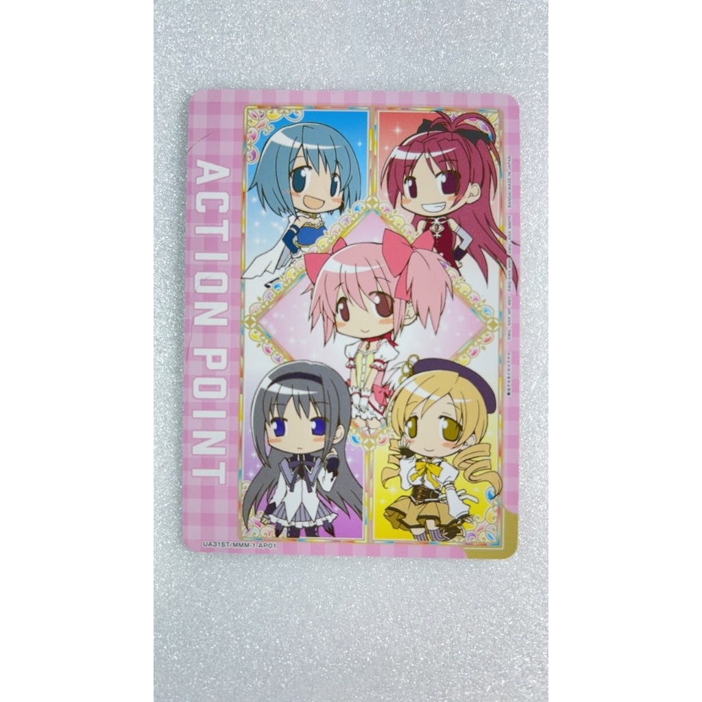 [มือสอง] Bandai Union Arena Starter Deck Puella Magi Madoka Magica ...