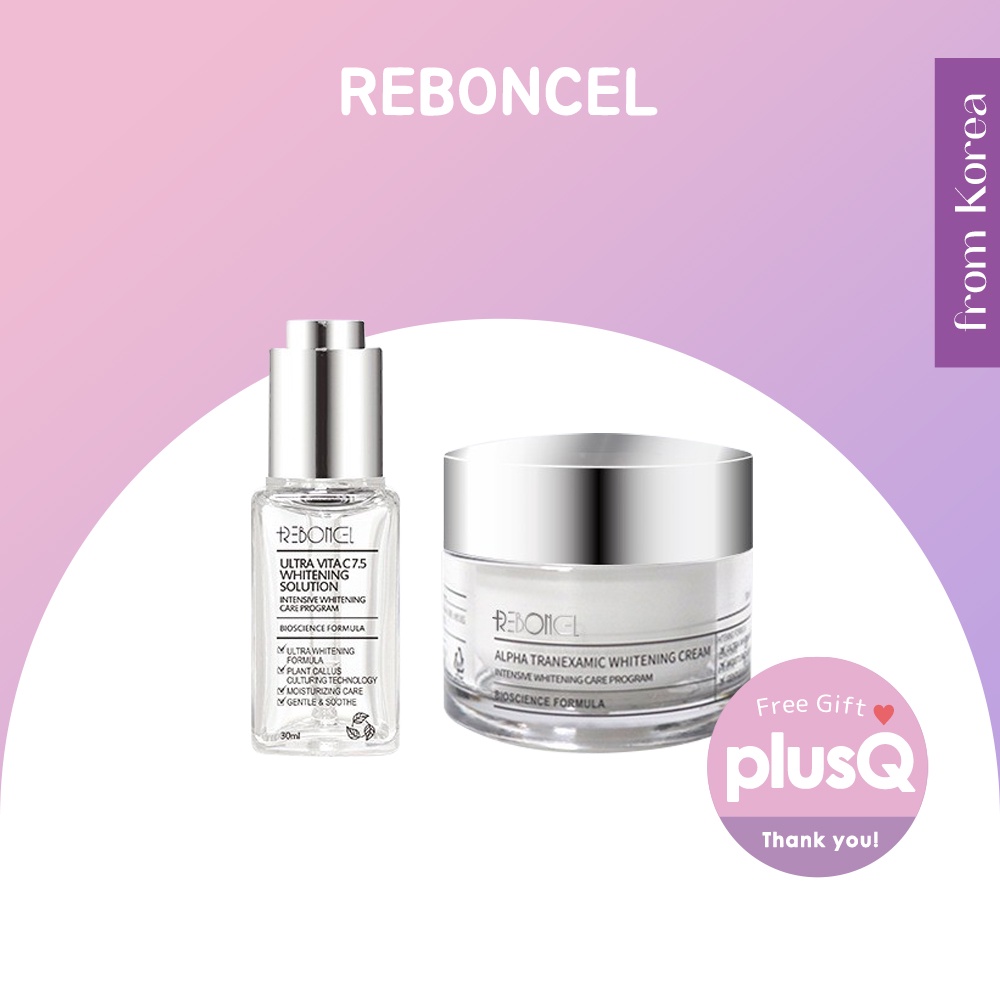 [REBONCEL] Derma SOLUTIONS Care ไวท์เทนนิ่งครีม ไวท์เทนนิ่งโซลูชั่น ...