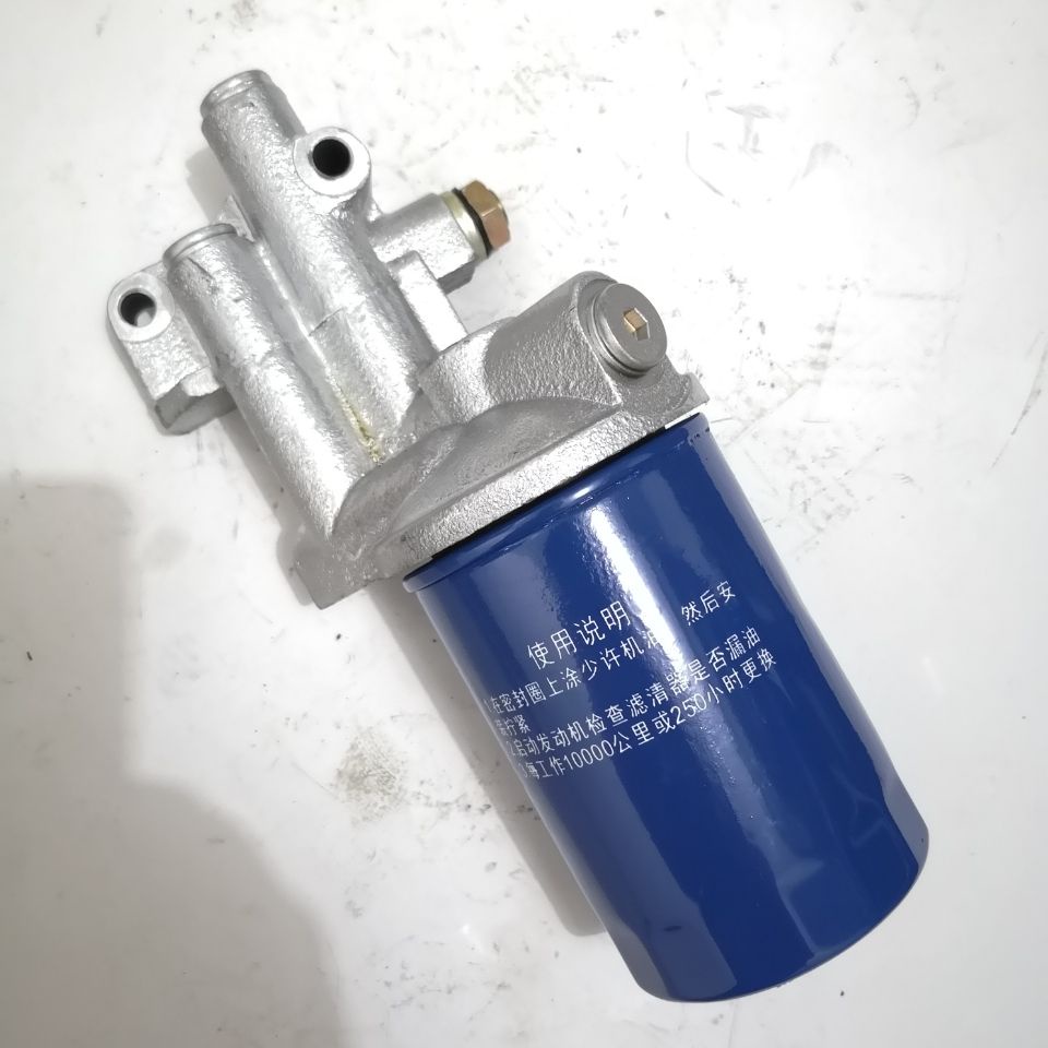 ๑ Yancheng Huanghai Jinma 300A/304A อุปกรณ์เสริมรถแทรกเตอร์ Changchai ...