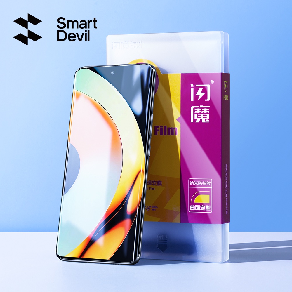 SmartDevil ฟิล์มกระจกนิรภัยกันรอยหน้าจอ ขอบนิ่ม ทรงโค้ง เต็มจอ สําหรับ real me 10pro+ | Shopee ...