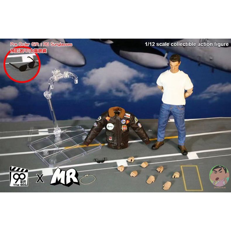 MR.FIGURE X 90'S 1/12 Tom Cruise Action Figure | Shopee Thailand