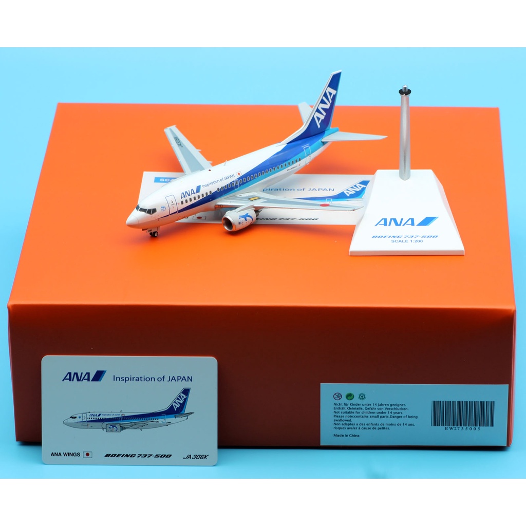 EW2735005 Alloy Collectible Plane Gift JC Wings 1:200 ANA All Nippon Airways "Farewell" Boeing ...