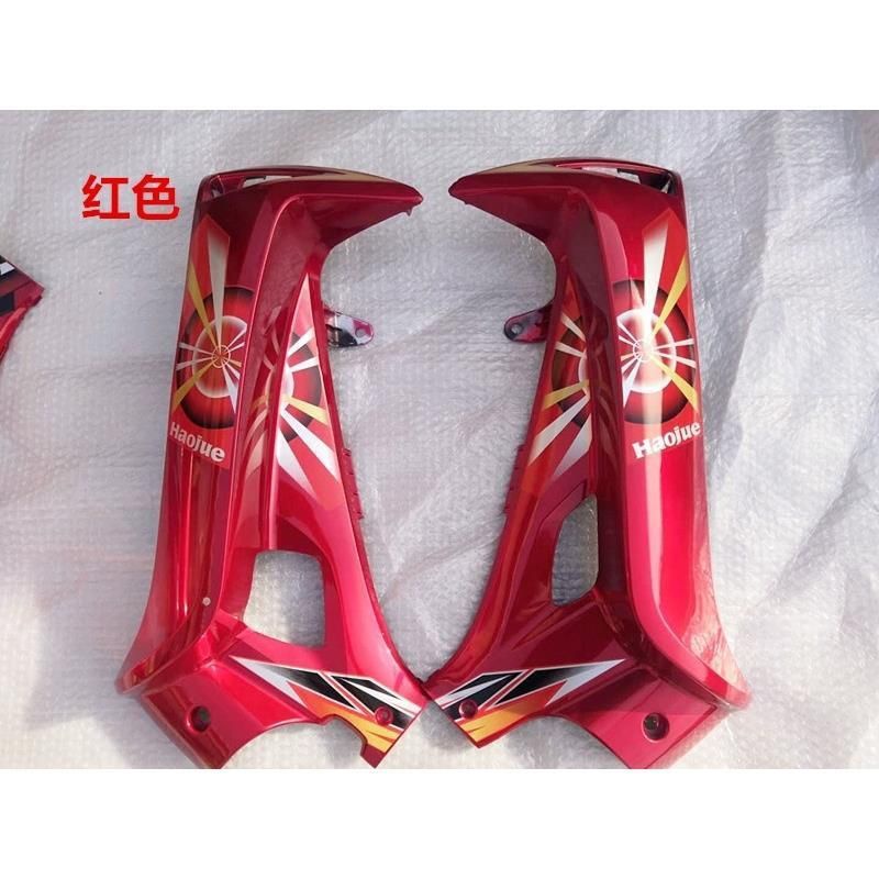 ㍿อุปกรณ์เสริมรถจักรยานยนต์ Haojue Xiyun HJ110-2/2A/2C/2D Xiyun กระจกด้านหน้ากระจกหน้ารถด้านนอก ...