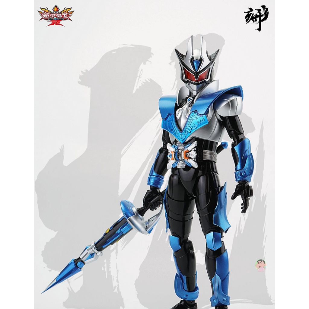 Alpha Armor Hero Tsunami Action figure | Shopee Thailand