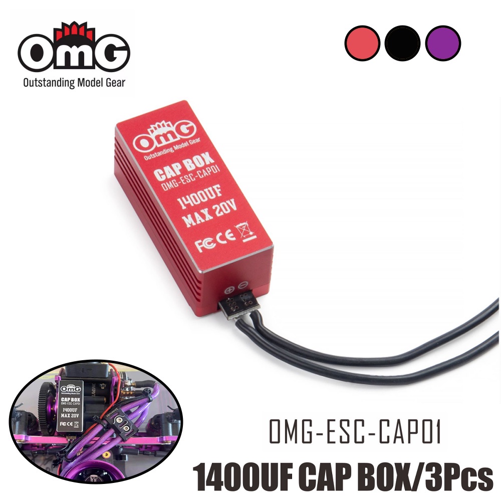 โมดูลตัวเก็บประจุ OMG 1400UF OMG-ESC-CAP01 Max20V CAP BOX การป้องกัน ...