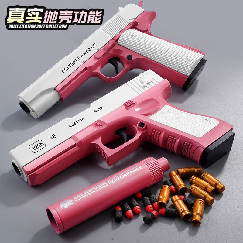 M1911 Glock Soft Bullet Toy Gun Foam Ejection Toy Foam Darts Blaster ...
