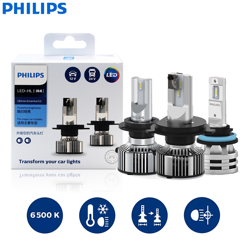 Philips Ultinon Essential G2 LED H1 H4 H7 H8 H11 H16 HB3 HB4 HIR2 9003 9005 9006 9012 6500K ไฟ ...