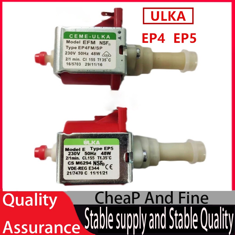 Italy ULKA EP4 EP5 48W AC230v เครื่องปั๊มกาแฟแม่เหล็กไฟฟ้า อุปกรณ์ทาง ...